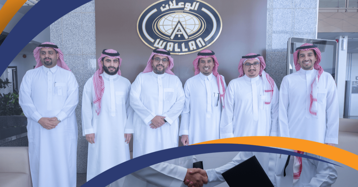 SingleView Partners with Al-Wallan Trading Company to Streamline ...